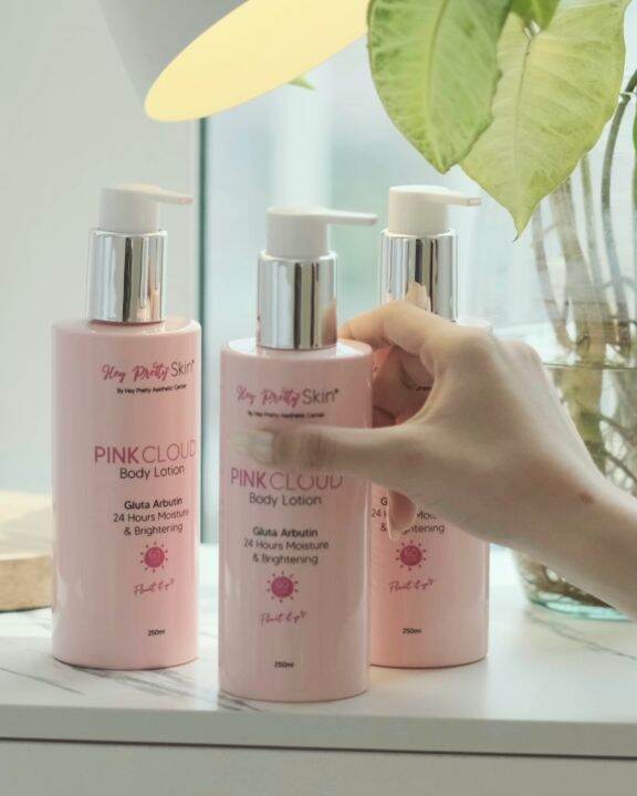 Hey Pretty Skin Cloud Body Lotion | Lazada PH