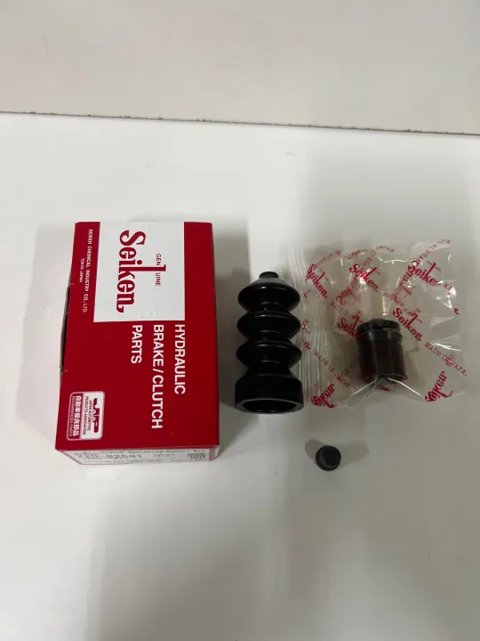 Isuzu Clutch Operating Repair Kit/ Clutch Slave Repair Kit (13/16) For ...