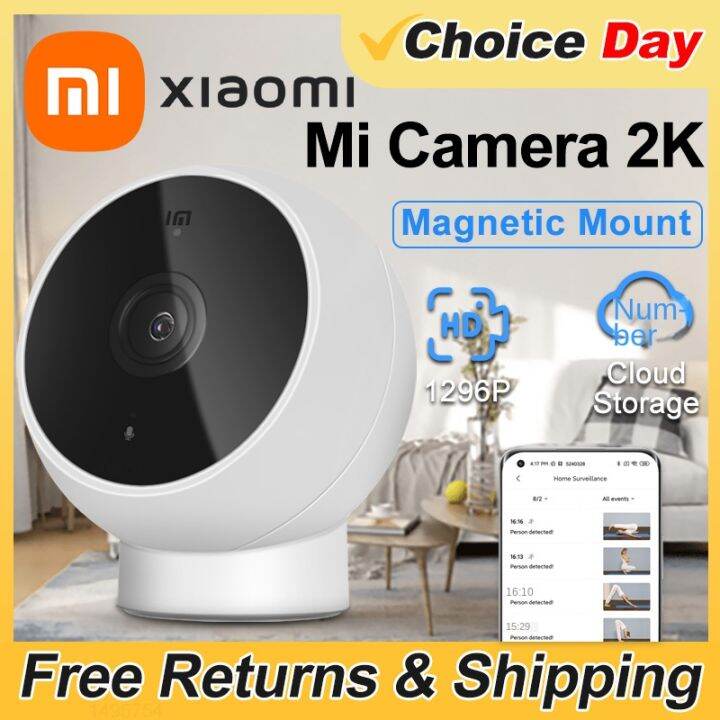Xiaomi Mi Smart IP Camera Edition 2K HD Infrared Night Vision CCTV ...