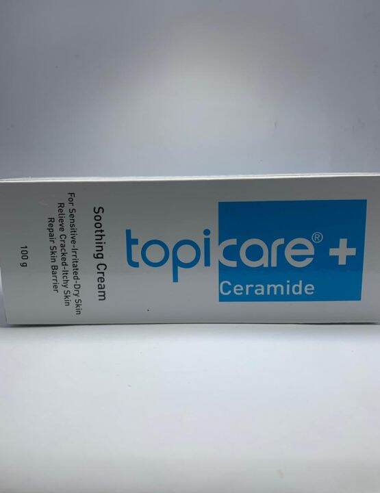 Topicare Ceramide | Lazada Indonesia