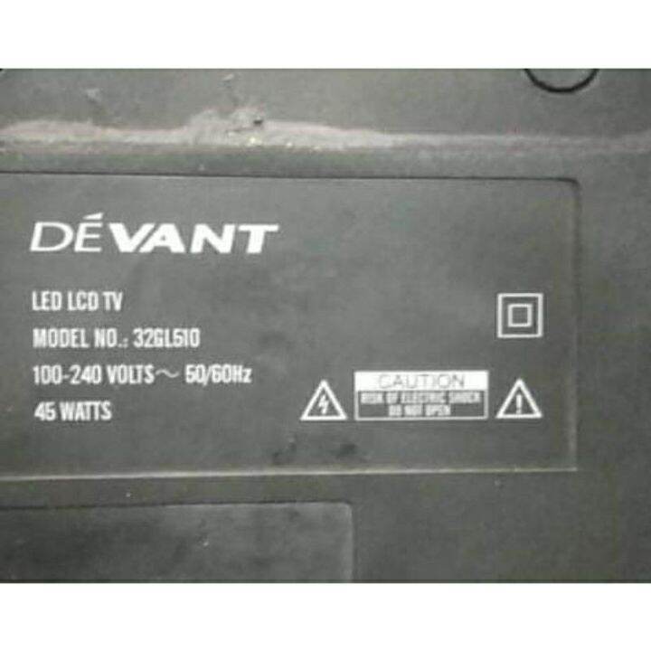 Backlight set for 32inch Dèvant 32gl510 edge type BRANDNEW original set ...