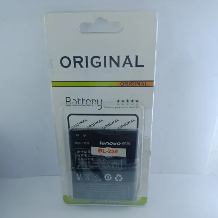 LENOVO BL-239 BATTERY | Lazada PH