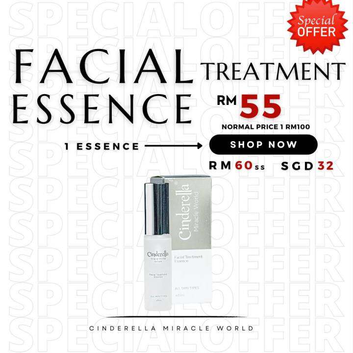 Cinderella Facial Treatment Essence +++ Free Gift 🎁🎁🎁 | Lazada