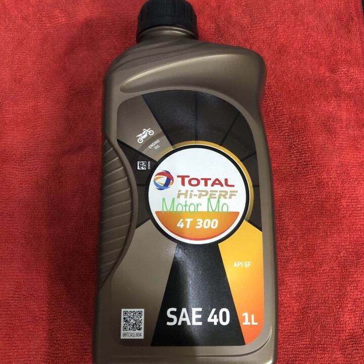 TOTAL 4T HI- PERF SAE 40 1LITRE | Lazada