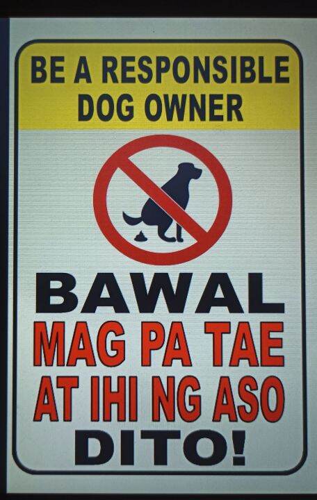 Bawal Magpatae at ihi ng Aso Dito PORTRAIT Signage PVC Plastic (Like ID ...