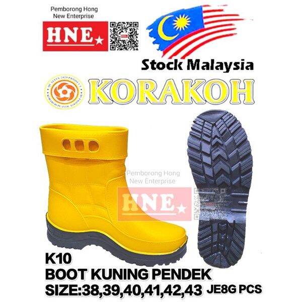 Korakoh K10 low cut calf Rubber boots/men shoe/rubber boot | Lazada