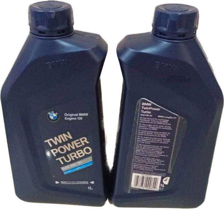 BMW MINI ORIGINAL ENGINE OIL 5W-30 TWIN POWER TURBO Fully Synthetic 1L ...