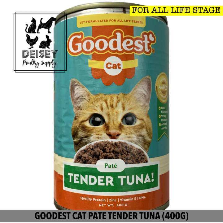 GOODEST CAT TENDER TUNA WET CAT FOOD (400G) | Lazada PH