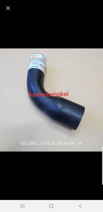 SELANG TANGKI BENSIN KIJANG SUPER KF40 5K | Lazada Indonesia