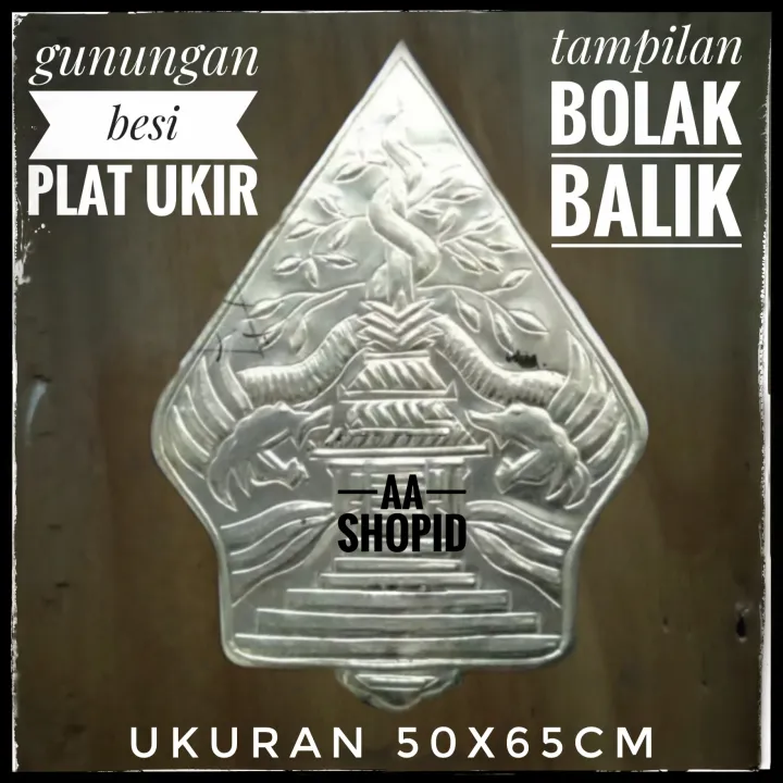 Ornamen pagar besi Plat ukir Gunungan 50x65cm HANDMADE tampilan BOLAK ...