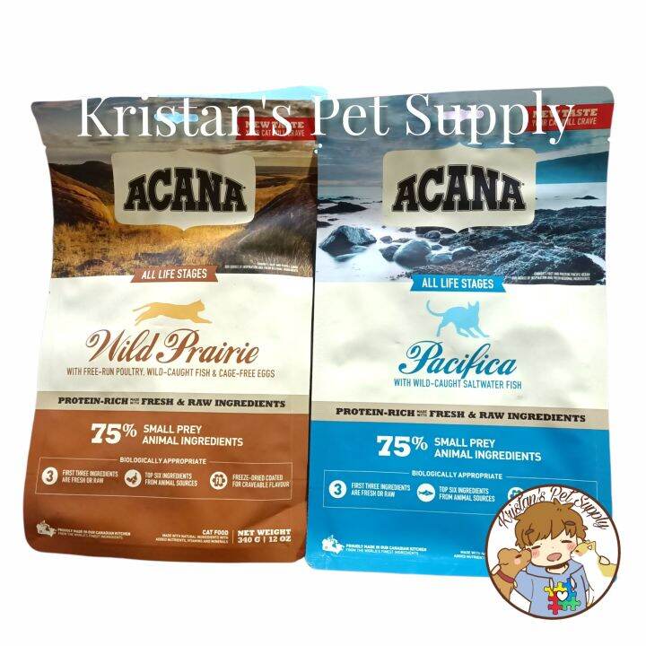 Acana Cat Food All Life Stages 340gms Original Packaging | Lazada PH