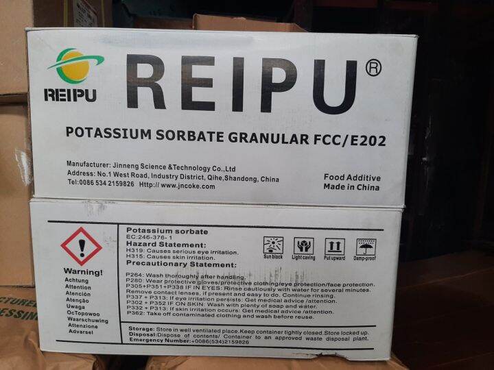 Potassium Sorbate 1Kg Food Preservative Anti Amag Mold Inhibitor for ...