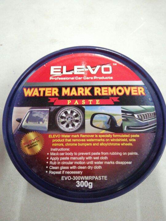 Elevo Water Mark Remover Paste 300g | Lazada PH