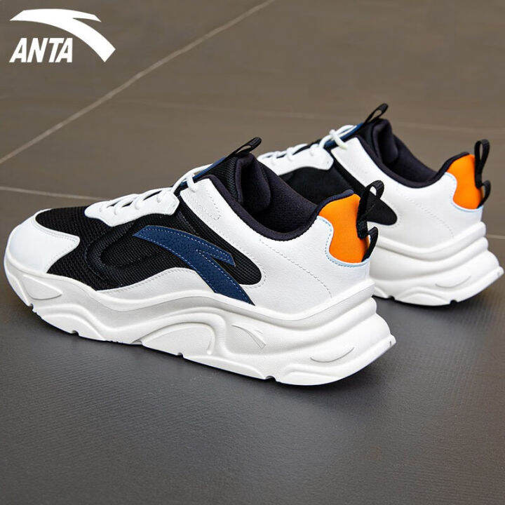 Anta Men's Shoes Dad Shoes Unruly Casual Shoes Summer New Flagship Official Website Breathable ...