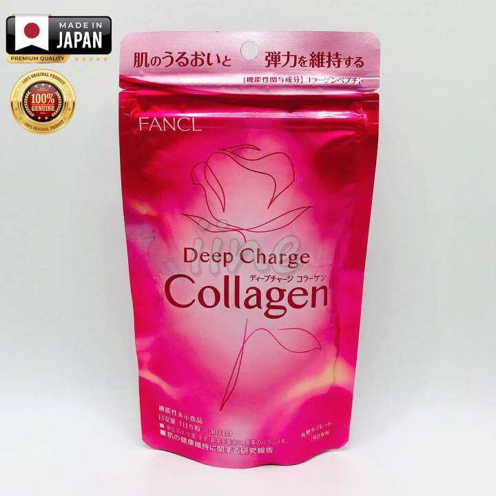 Fancl Deep Charge Collagen Supplement for 30 Days (New Formula) | Lazada PH