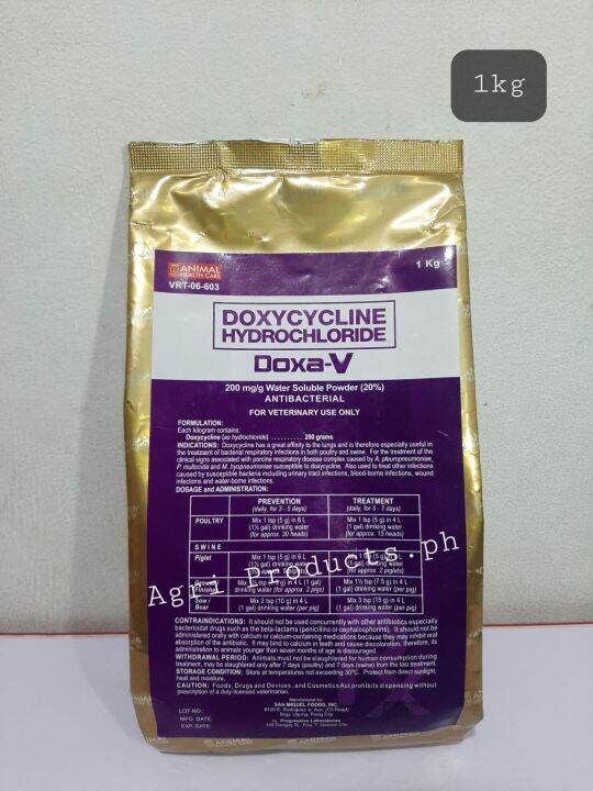 Doxa-V (1kg) | Lazada PH