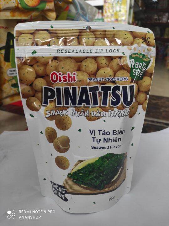 Đậu phộng Pinattsu vị tảo biển tự nhiên gói 95g | Lazada.vn