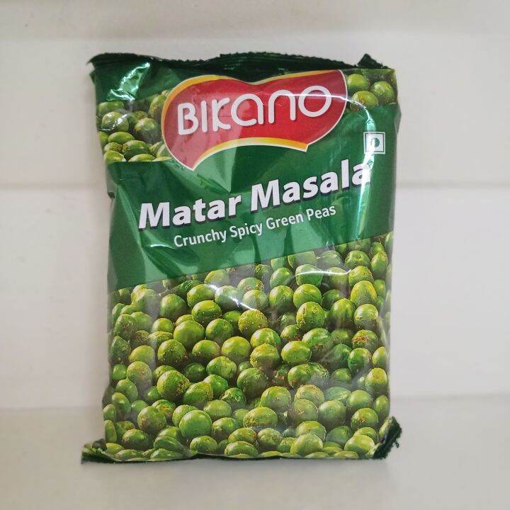 Bicano Matar Masala 200g | Lazada PH