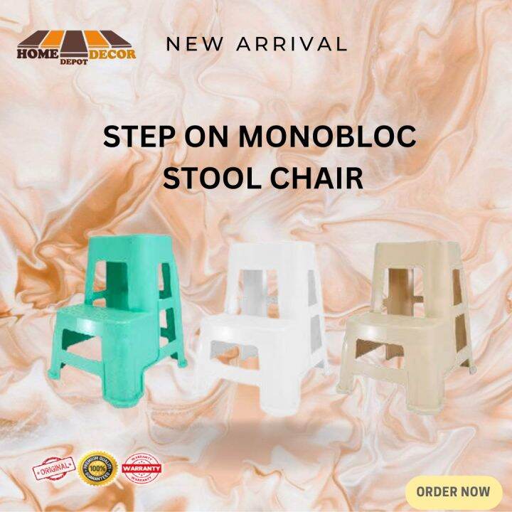 HDD Cofta Step on Monobloc Stool Chair 1 piece | Lazada PH