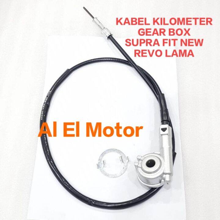 GEARBOX GIR BOX PLUS KABEL KILOMETER SUPRA FIT NEW REVO LAMA FIT JUMBO ...