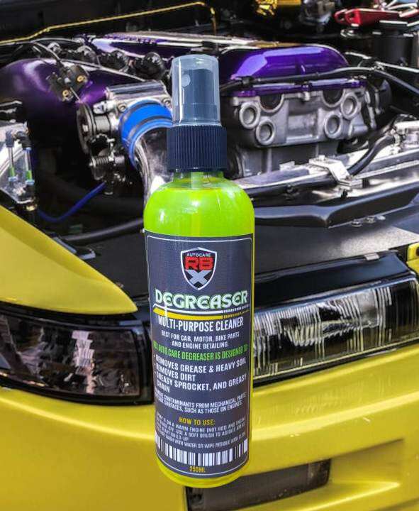 RBX Engine Degreaser Multi- Purpose Cleaner 250ml | Lazada PH