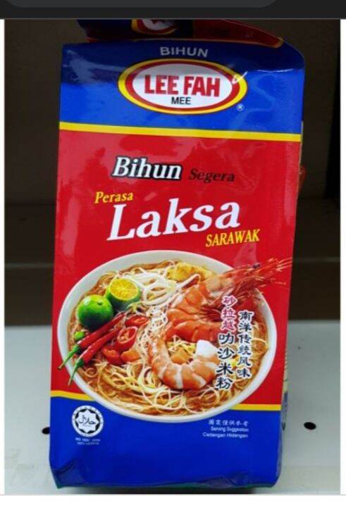 🔥 POST EVERYDAY 🔥LEE FAH BIHUN LAKSA SARAWAK | Lazada