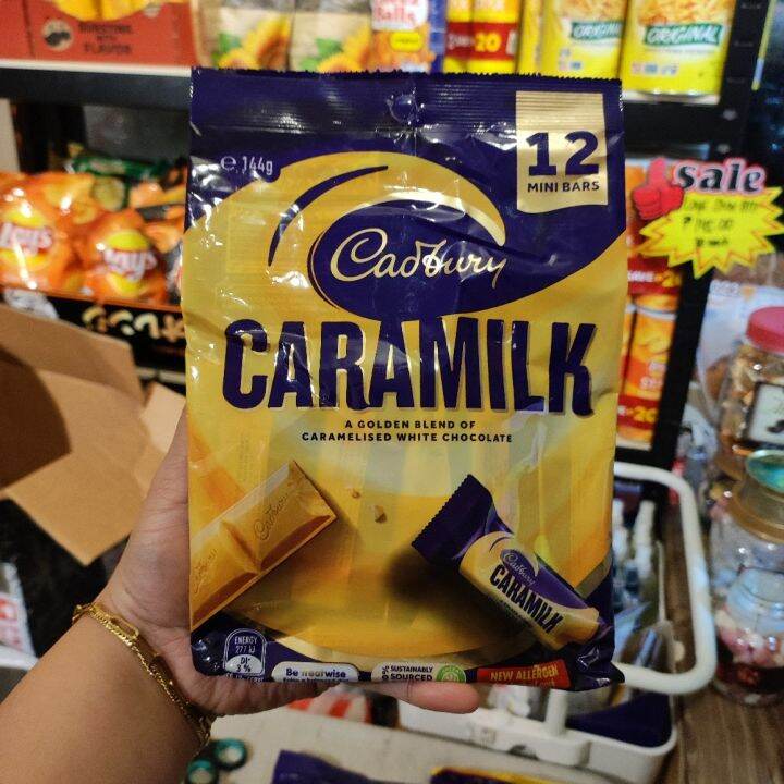 Cadbury Caramilk 12pcs Sharepack | Lazada PH