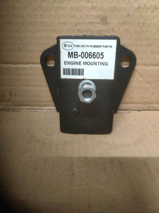 Engine Support Mitsubishi Galant 4G51/52 Adventure Diesel / L300 /L200 ...