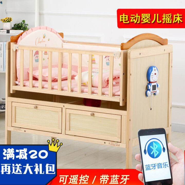 Automatic Crib Solid Wood Electric Bassinet Splicing Big Bed ...