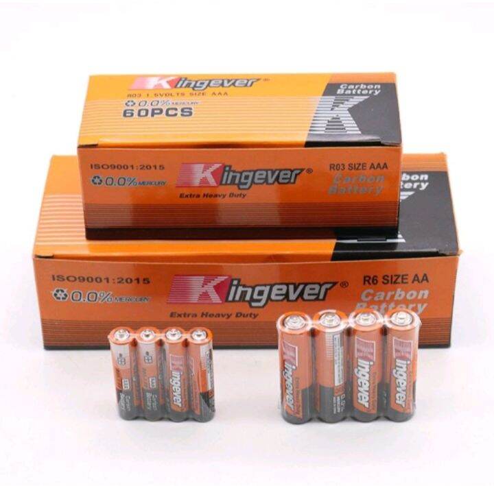 Kingever 2A and 3A batteries 4pcs | Lazada PH