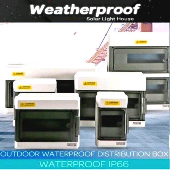 ตู้ Consumer Unit ตู้ควบคุม ระบบไฟฟ้าภายในบ้าน | Lazada.co.th