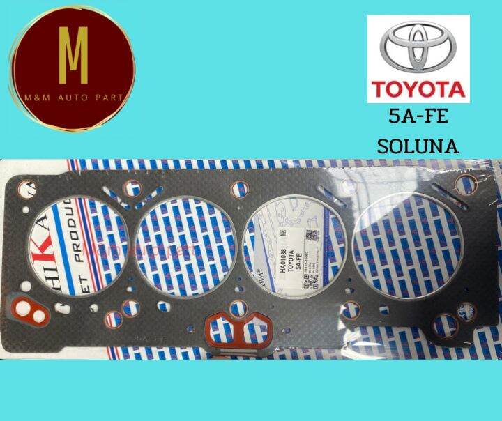ประเก็นฝาสูบ TOYOTA 5A-FE AE100 AE102 16V SOLUNA 1500CC ไฟเบอร์ ยี่ห้อ ...