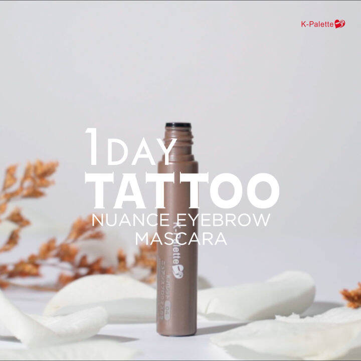 K-PALETTE Nuance 1Day Tattoo Lasting Eyebrow Mascara | Lazada PH