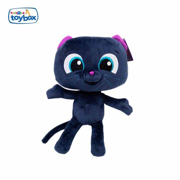 True And The Rainbow Kingdom 12 Inch Bartleby Plush Lazada Ph
