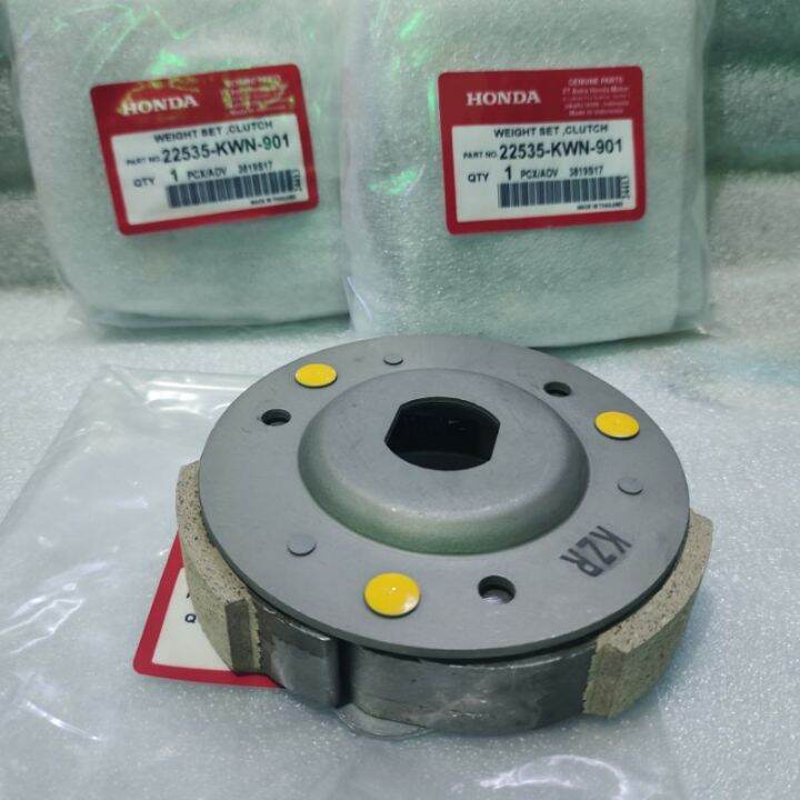 Genuine Clutch Linning Assembly For Honda Click 125 V2 | Lazada PH