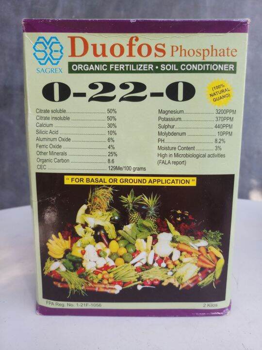 2 KILOS DUOFOS PHOSPHATE 💯 ORGANIC FERTILIZER & SOIL CONDITIONER ...