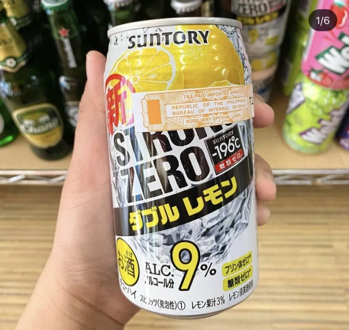 Strong Zero Lemon | Lazada PH