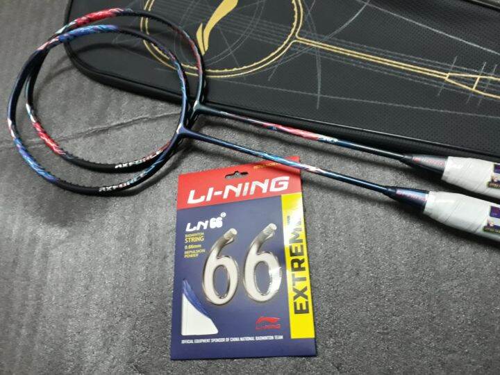 Raket Badminton Lining Axforce 90 Max Tiger / Dragon Original | Lazada ...