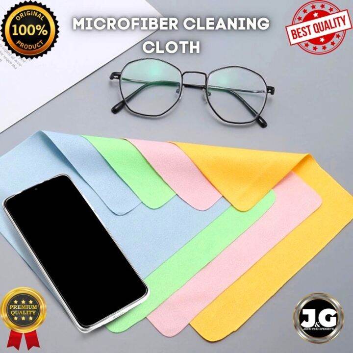 HIGH QUALITY MICROFIBER CLEANING CLOTH FOR EYEGLASSES MOBILE PHONES ...