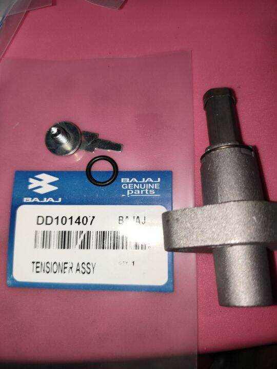 bajaj tensioner assy for ct100,bajaj100 | Lazada PH