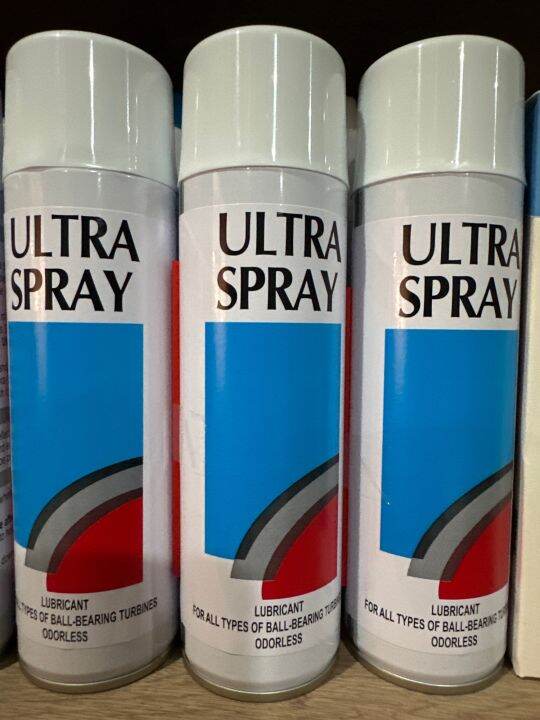 Ultra Spray or Lubricant Spray for dental instruments | Lazada PH
