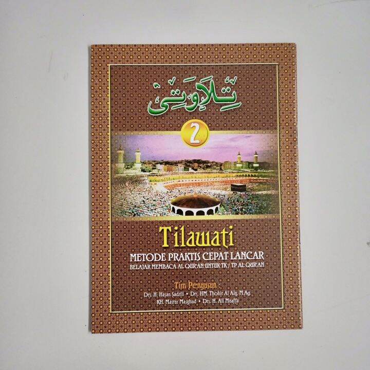 Buku Tilawati Jilid 2 | Lazada Indonesia