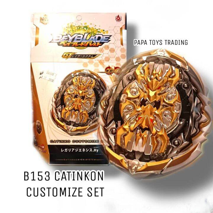Single GT B153 Beyblade Burst Prime Apocalypse Ultimate Reboot | Lazada