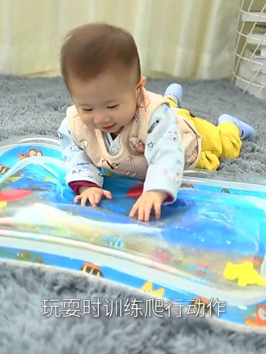 Matras Air PVC Bayi Lembut | Matras Berlatih Merangkak Sambil Bermain ...