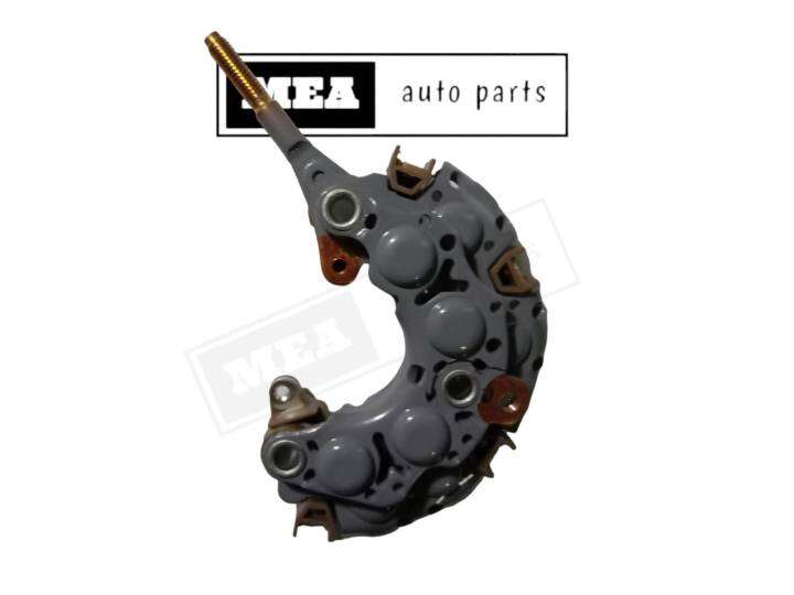 แผงไดโอด Honda Toyota หลักกลม ในตะกร้อ 80 A ทองแดงแท้ | Lazada.co.th