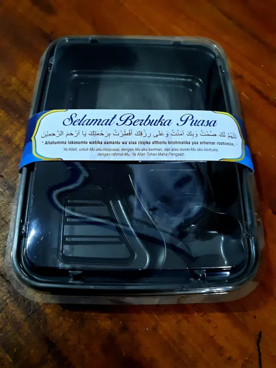 LABEL BENTO 1 PACK (10 lbr) SYUKURAN AQIQAH, KHITAN, NIKAH & ACARA LAIN ...