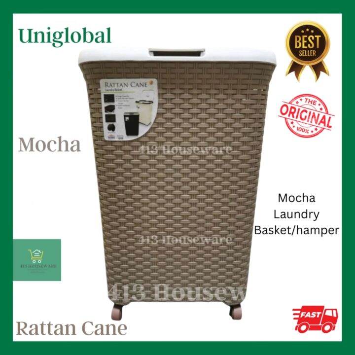 Rattan Mocha Laundry Basket Hamper with Wheels Cover Lagayan ng Labahan ...