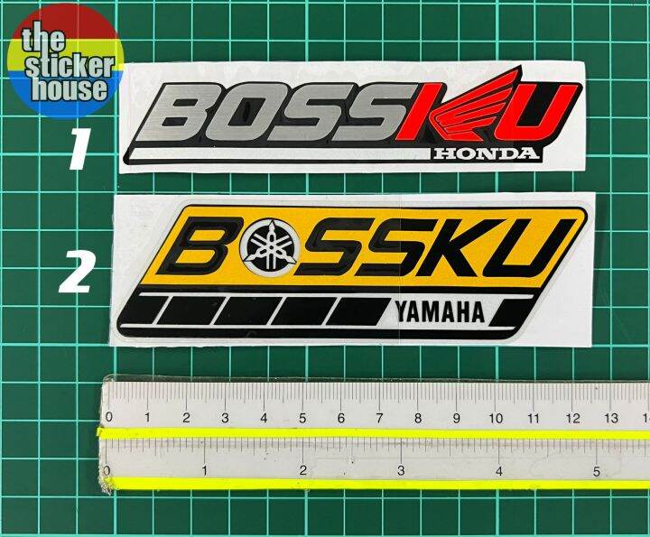AYAT PERKATAAN BOSSKU ( YAMAHA / HONDA ) STICKER CUTTING OVERLAPPING ...