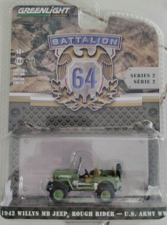 Xe mô hình Greenlight battalion 64 series 2 1942 willy mb jeep rough ...