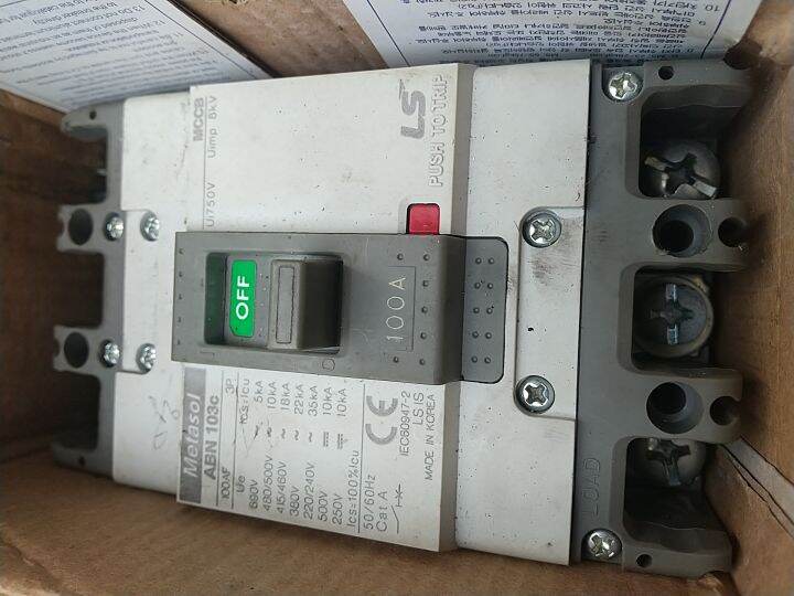 🇰🇷 Cầu dao MCCB 100A 3 pha LS Korea XỊN THÁO TỦ ĐIỆN Aptomat CB MCB ELCB | Lazada.vn